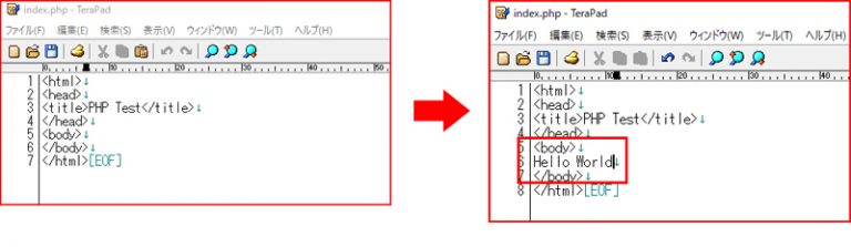 PHP入門7：PHPで「Hello World」を表示させよう - CANIT