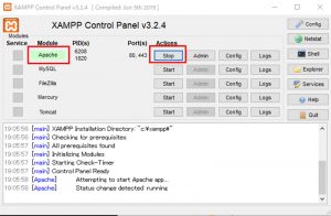 PHP入門4：PHPファイルを作成してみよう - CANIT