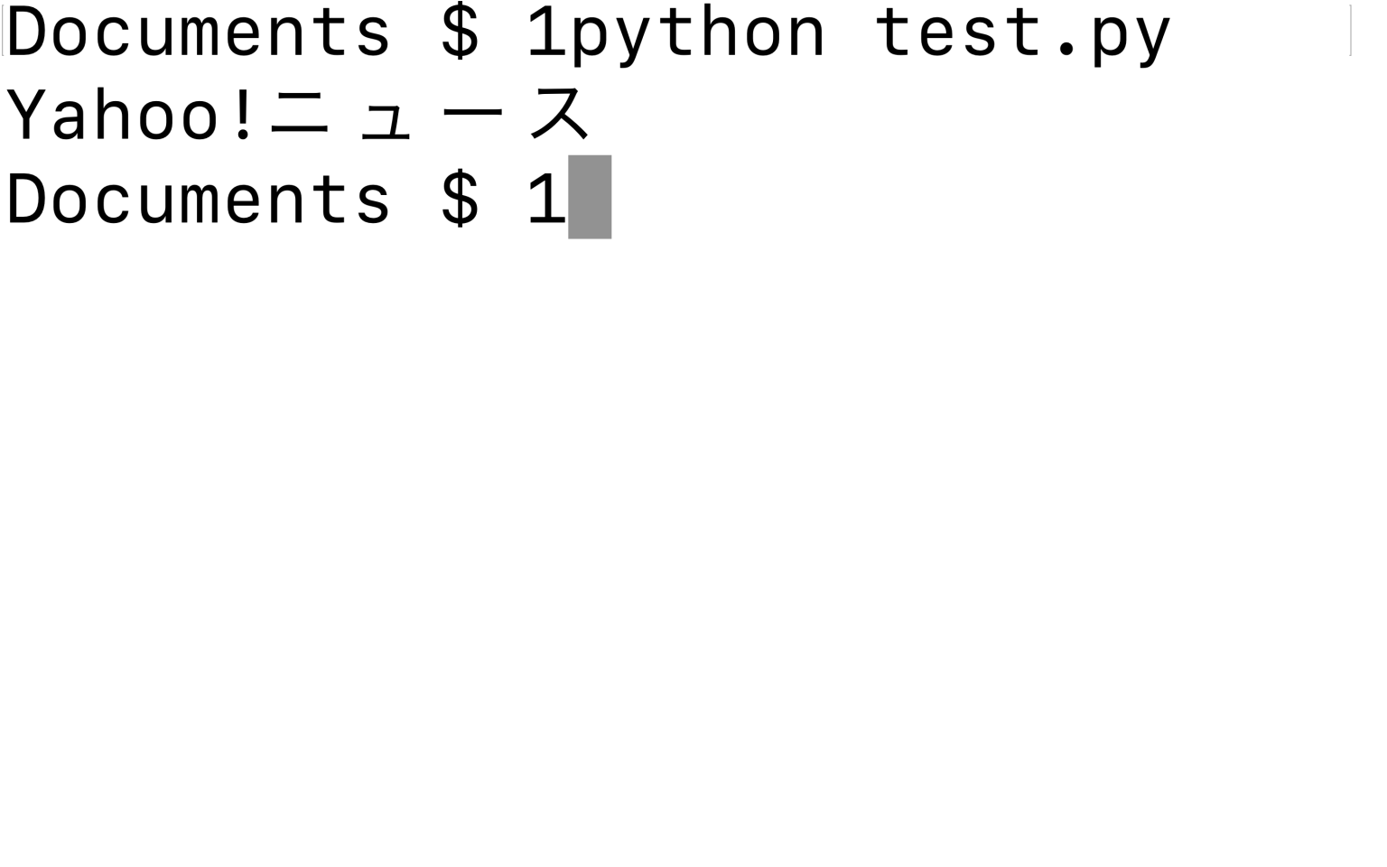 【中級編3】PythonでWebページの様々なデータを抜き出そう - CANIT