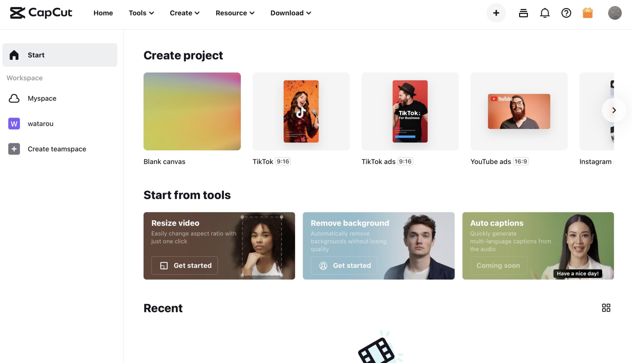 パソコンを使って簡単にCapCutで動画編集しよう！ - CANIT